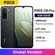 Смартфон Poco C81 Pro, 4/256ГБ, global