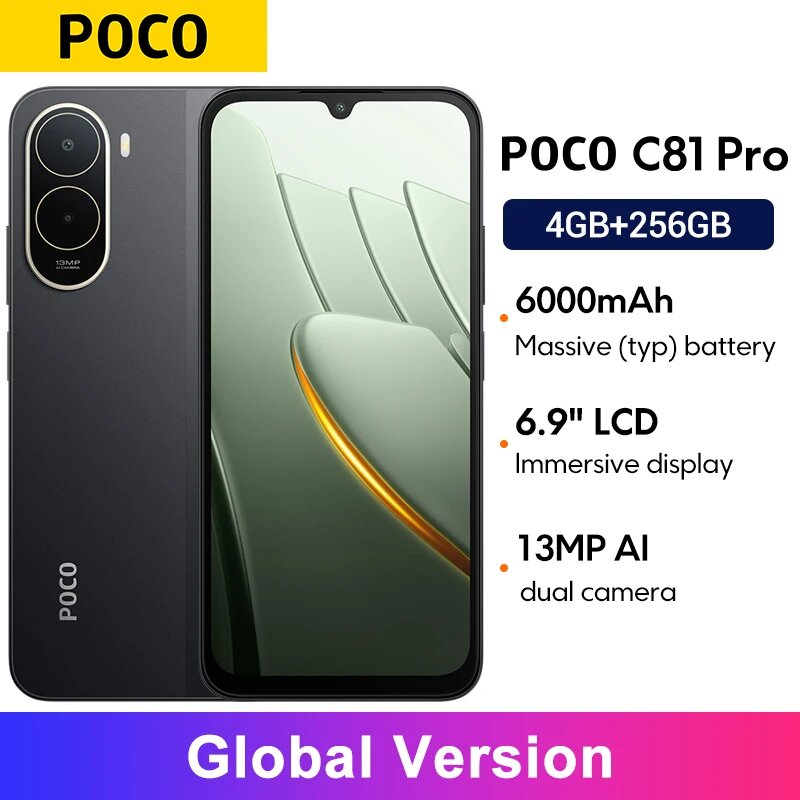 Смартфон Poco C81 Pro, 4/256ГБ, global