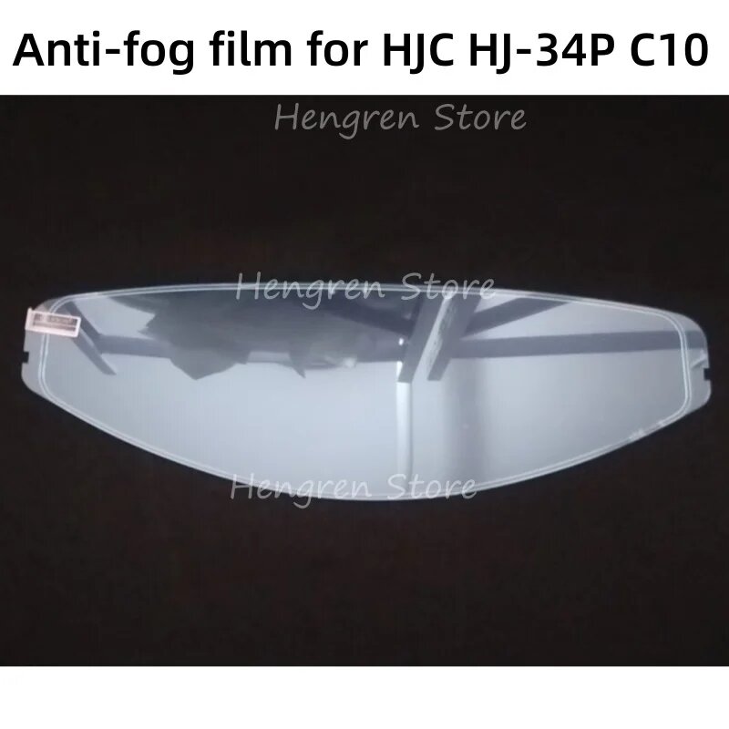 Анти-фог пленка для HJC HJ-34P C10