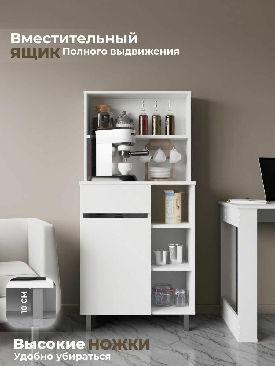 Кухня модульная Good Mood Буфет со стеллажем