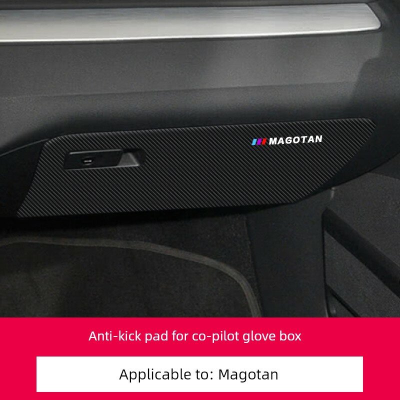 Наклейка для бардачка Volkswagen Magotan 2012-2016 с логотипом, 1 шт. виниловая декорация салона