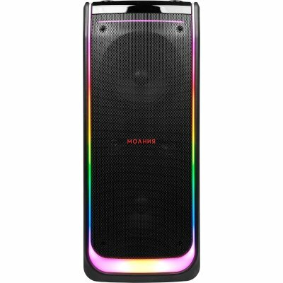 Портативная колонка Молния 10000 Black