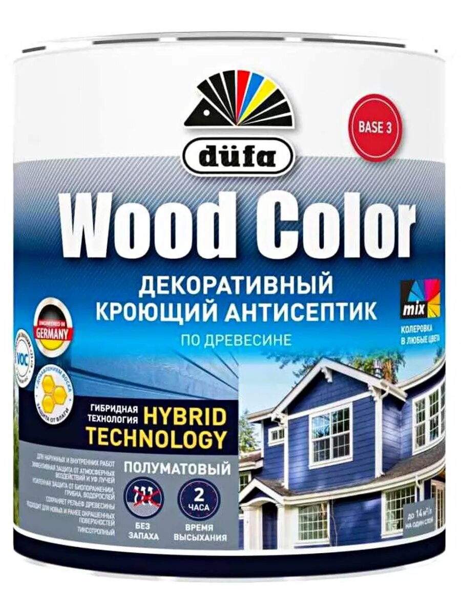 Dufa Кроющий антисептик WOOD COLOR база3 под колеровку 2,2л