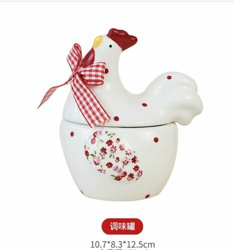 Бак для продуктов