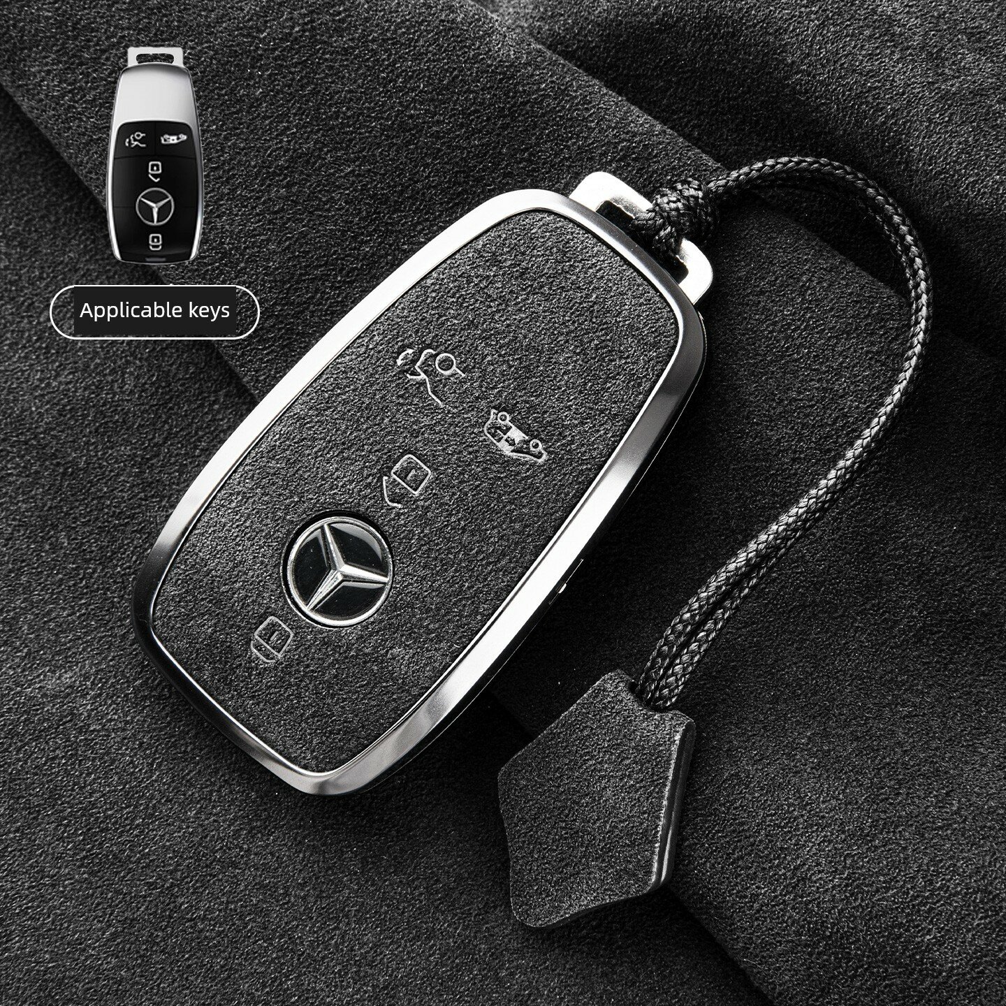 Ключевой брелок из Алькантары серо-черного цвета с простым шнуром для Mercedes V-Class V260/V300L