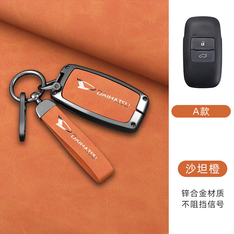 Ключевой кейс для Daihatsu Rocky A Style 3-кнопочный сатиновый оранжевый с шнуром A02 и пряжкой