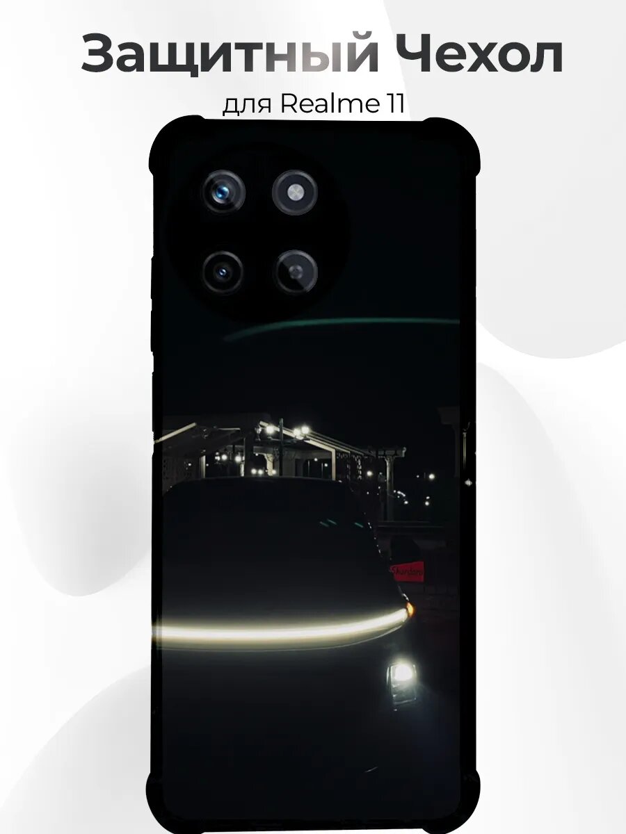 Чехол на Realme 11 Li Auto L9 ночью вид спереди