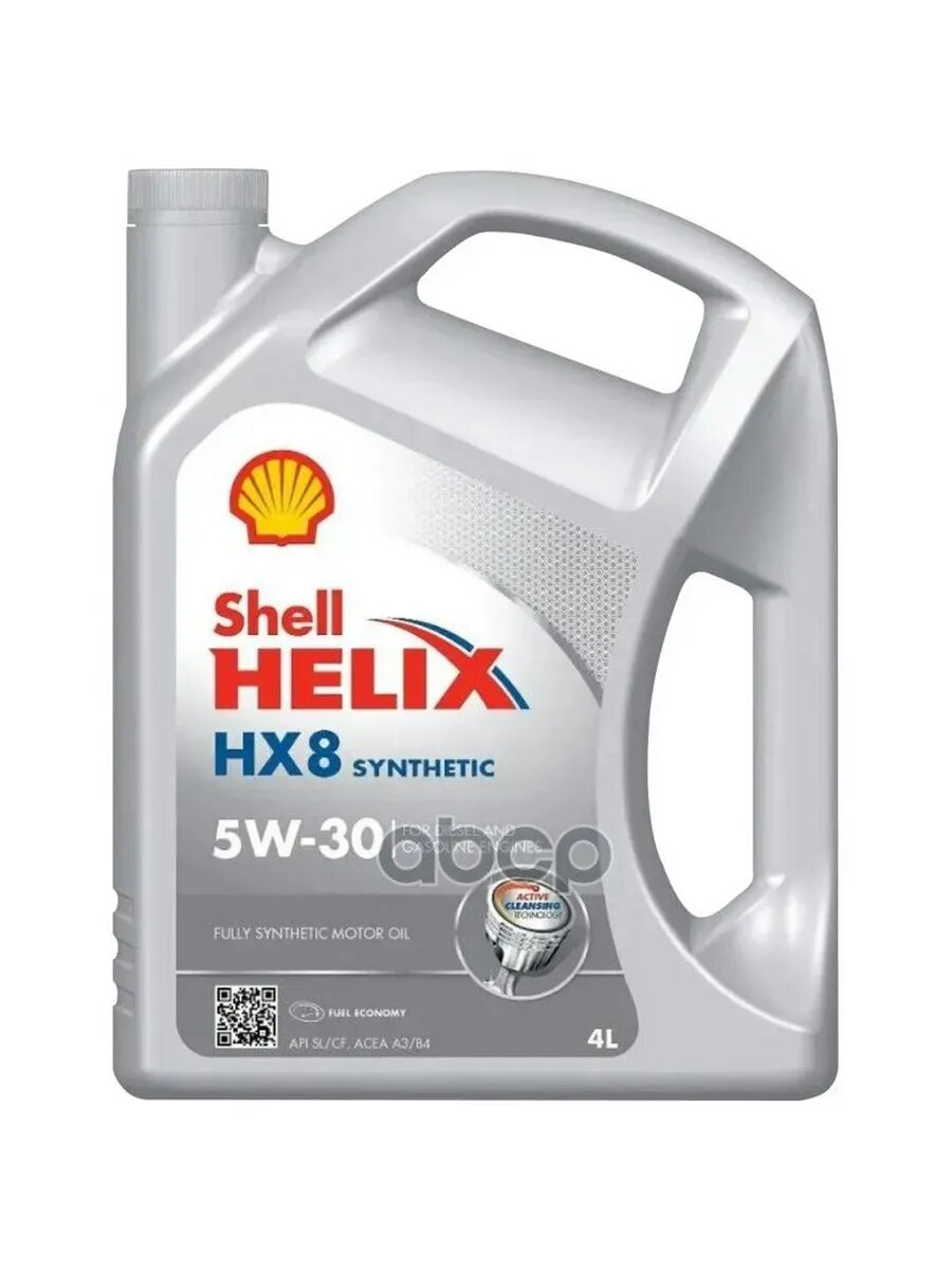 Shell Shell 5W30 (4L) Helix Hx8 5W30 Sl A3/B4_ Моторное! Син
