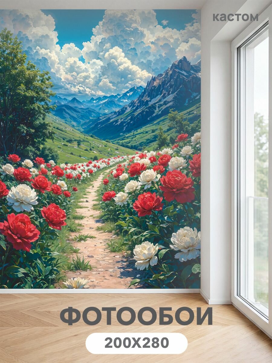 Фотообои на стену флизелиновые 3d Природа 200х270 см