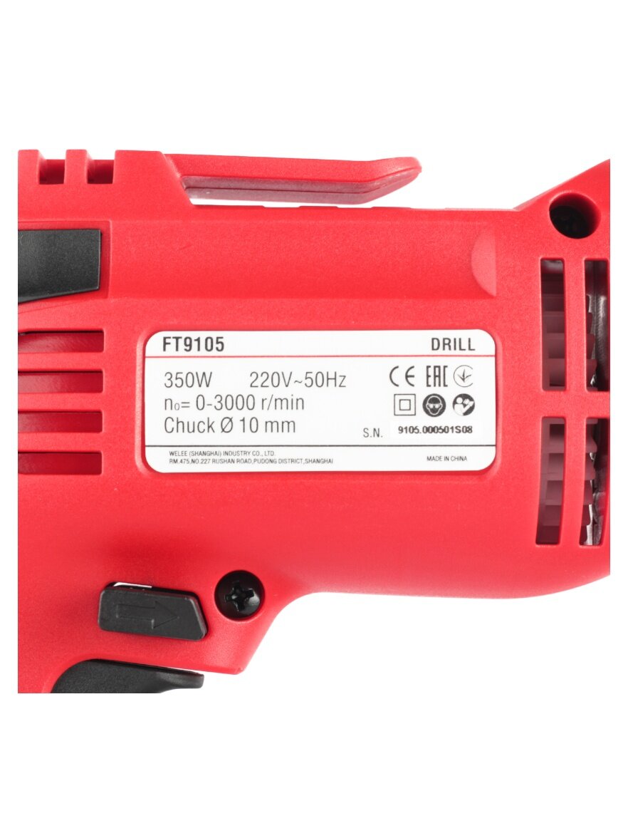 Безударная дрель Felisatti FT9105 10/350, металлический патрон