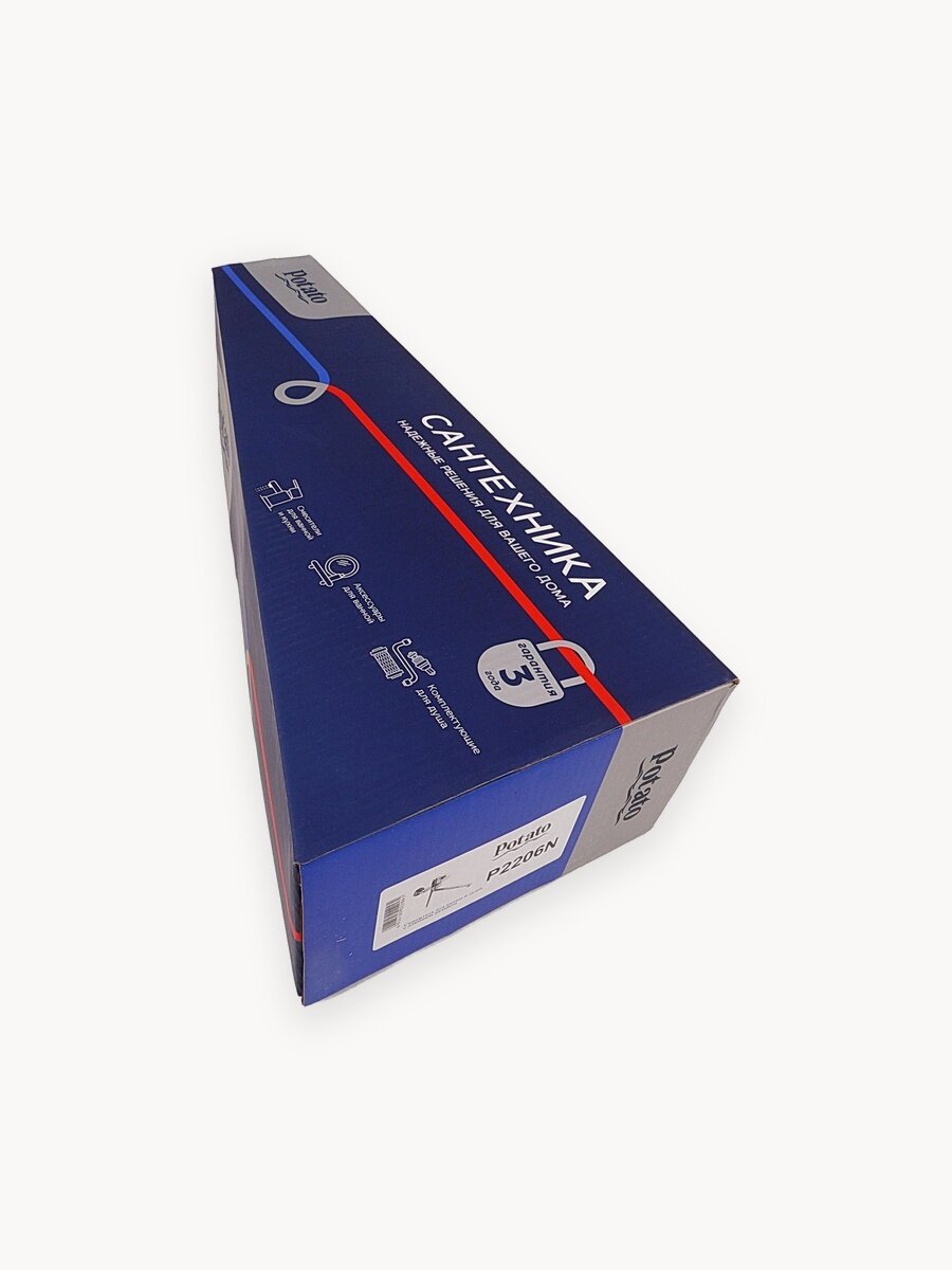 Смеситель на ванну Potato P2206N с длинным плоским поворотным изливом, картридж 35 мм, хром