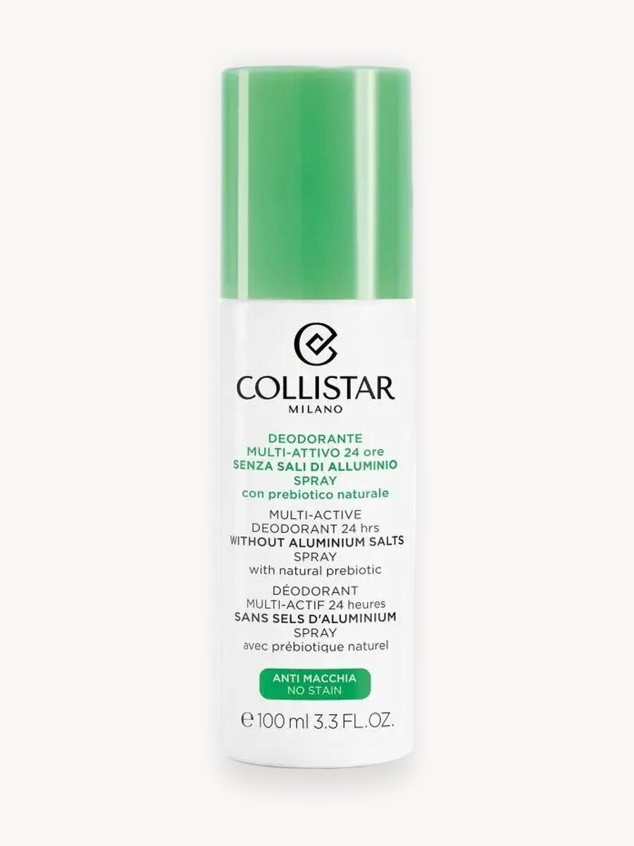 Дезодорант Collistar BODY, 24ч, мультиактивный, без солей алюминия, спрей, 100мл