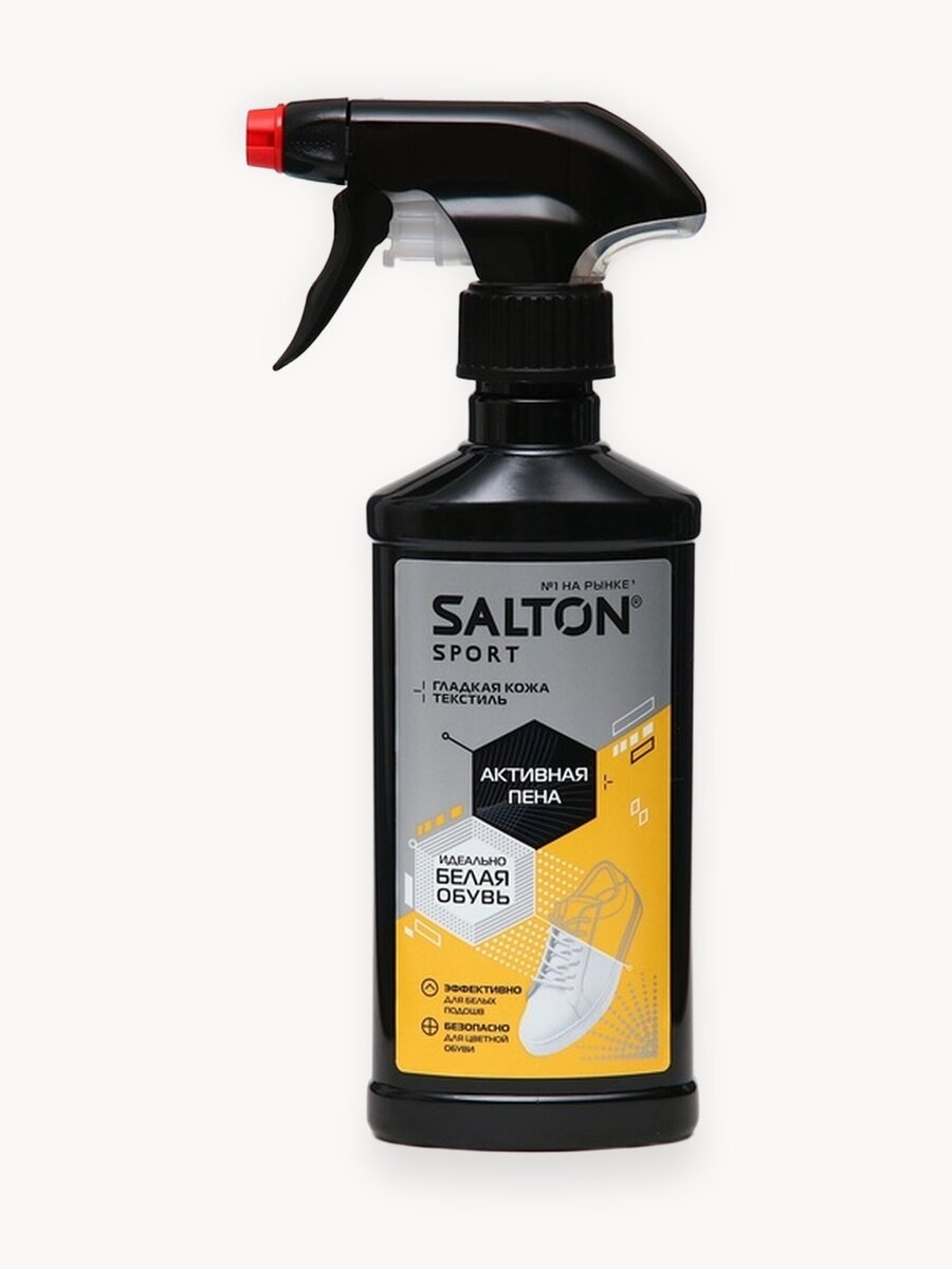 Пена для обуви, Salton Expert White Express, чистящее средство для кроссовок, обуви, подошв и рантов, пена, 200 мл