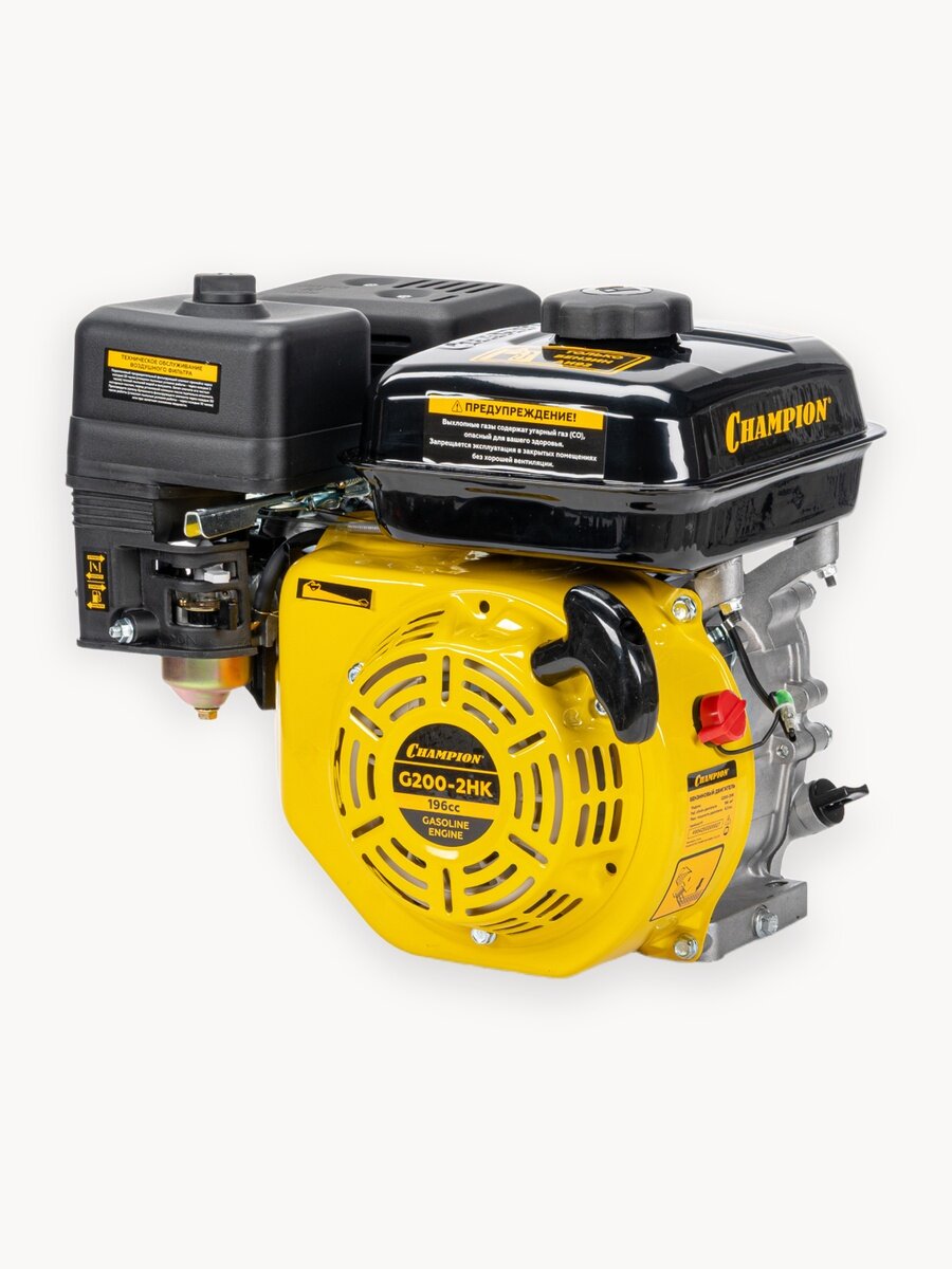 Двигатель бензиновый четырехтактный для мотоблока, газонокосилки CHAMPION G200-2HK, с горизонтальным валом