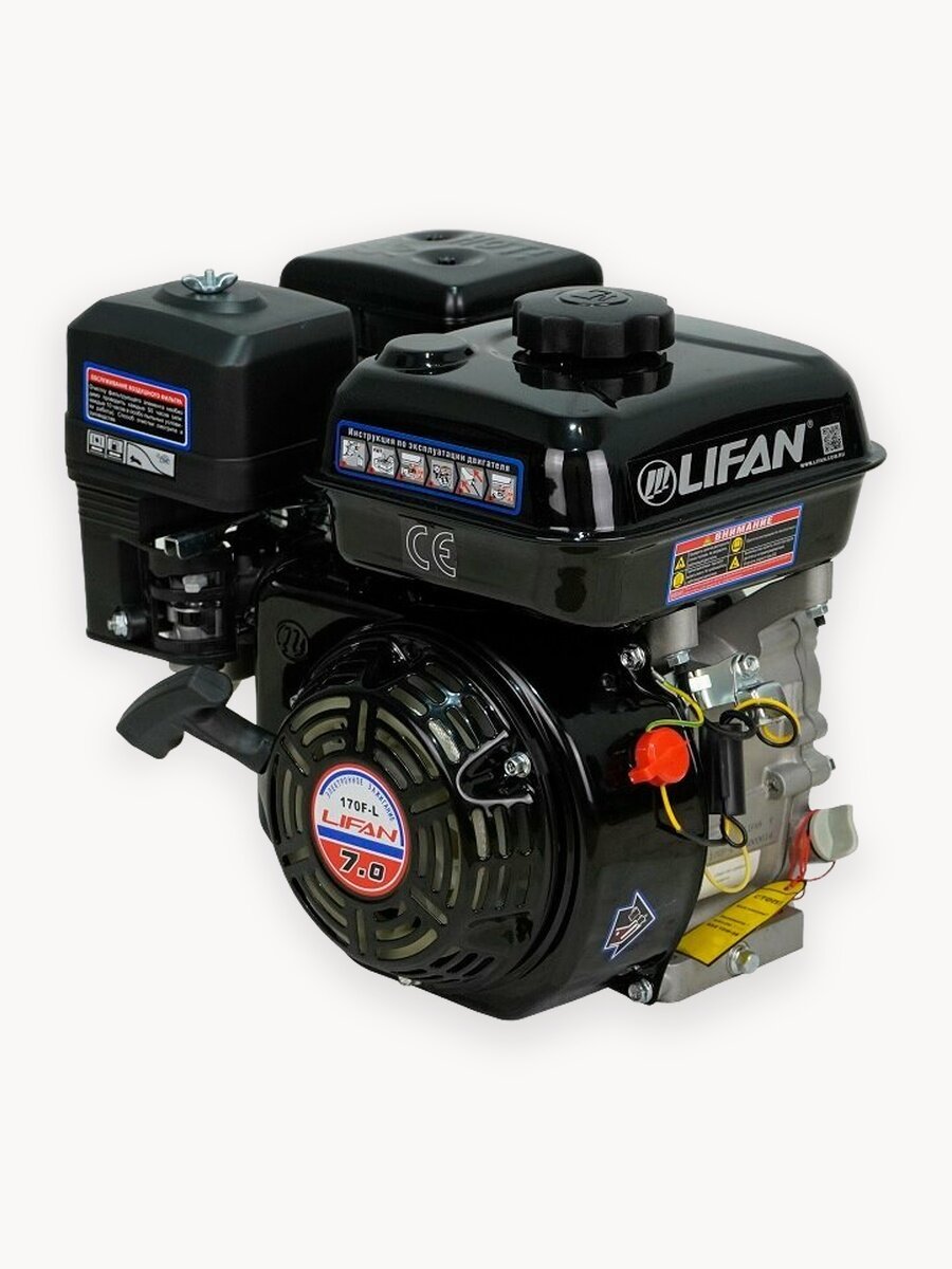 Двигатель бензиновый Lifan 170F-L D20 (7л. с, 212куб. см, вал 20мм, ручной старт)