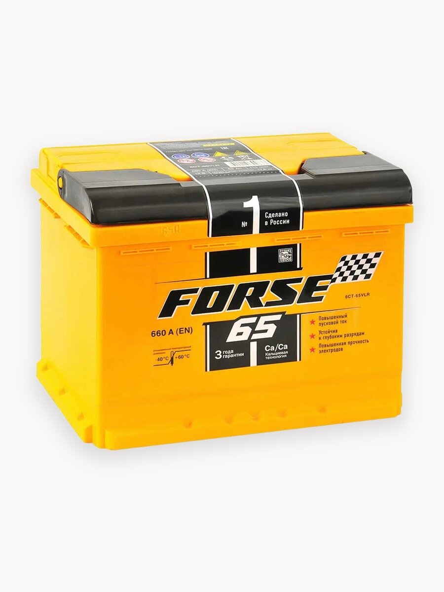 Аккумулятор FORSE 65 Ач 660А О/П 565108050