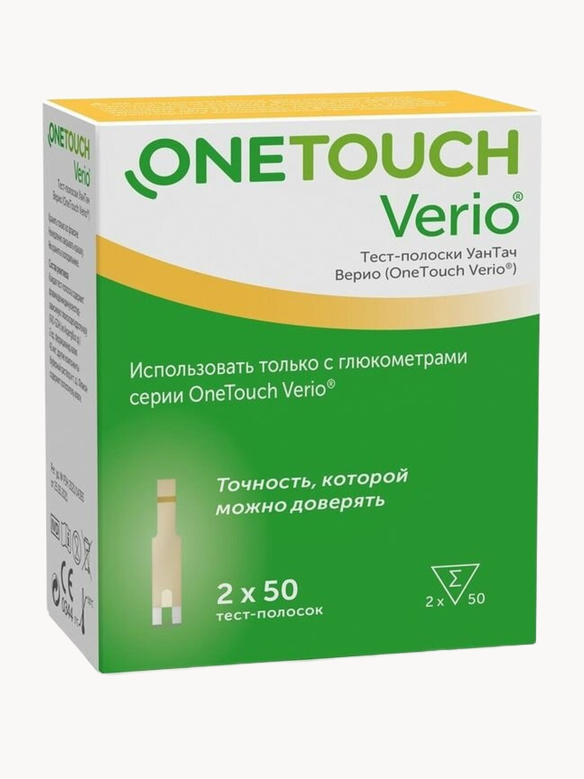 Тест-полоски OneTouch Verio №100