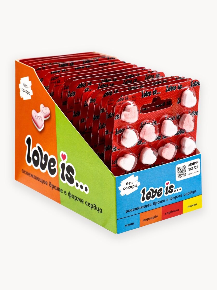 Освежающие конфеты Love is. со вкусом клубники в блистере 10,8 г