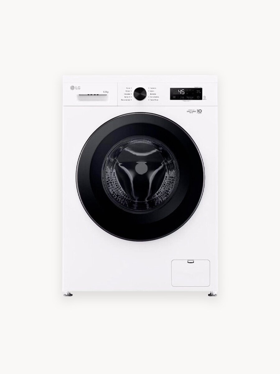 Стиральная машина LG F2Y1WS6W, с функцией пара, инверторный мотор, 6,5 кг, A