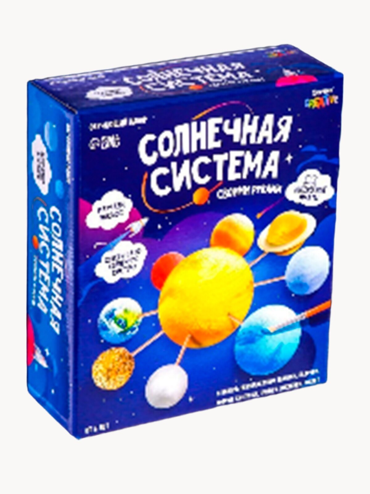 Обучающий набор Солнечная система, подвесная, пенопласт, Эврики