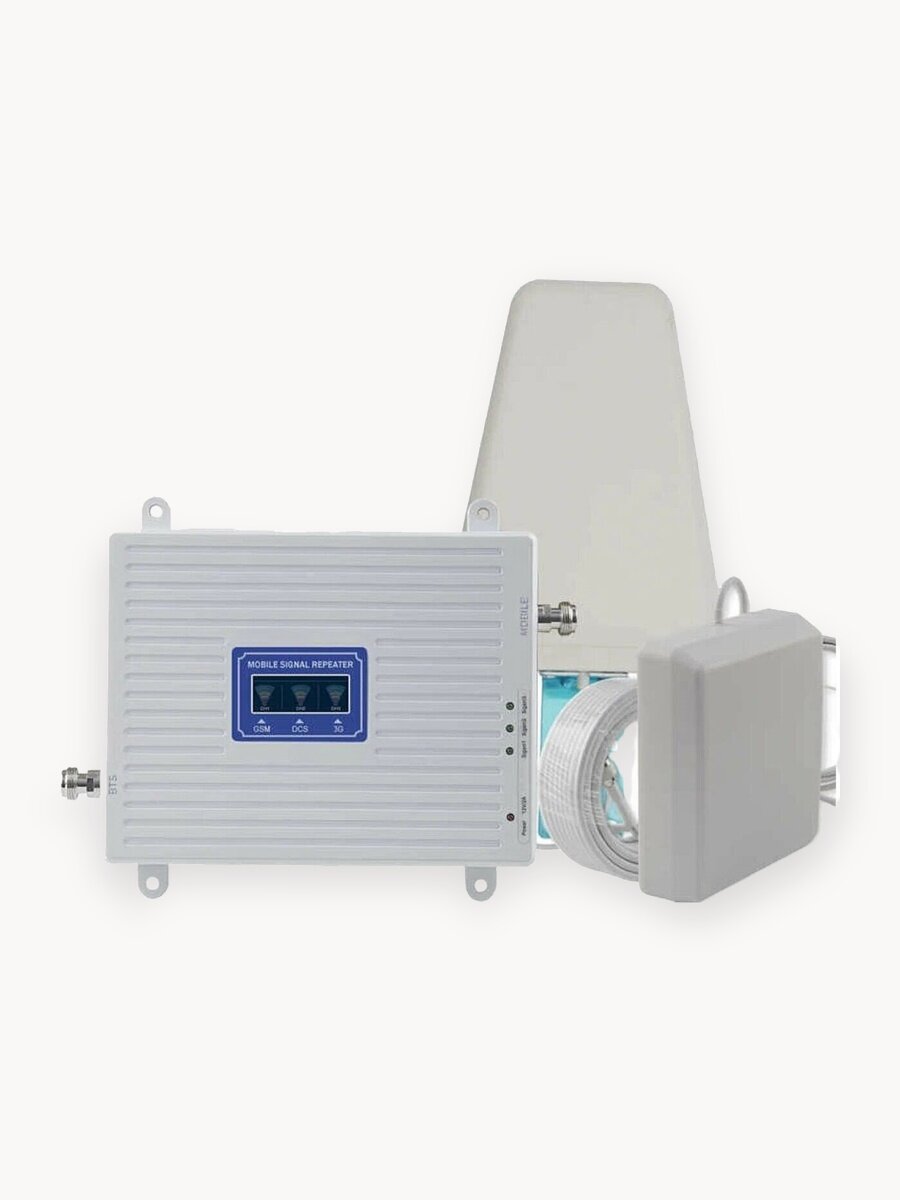 Усилитель сотовой связи Репитер 2G-3G-4G 900-1800-2100МГц до 300 кв. м. (комплект трех-диапазонный усилитель интернета )