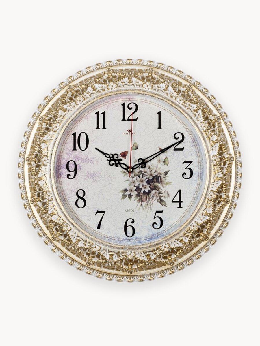 Часы настенные, интерьерные "Полевые цветы", бесшумные, d-38 см