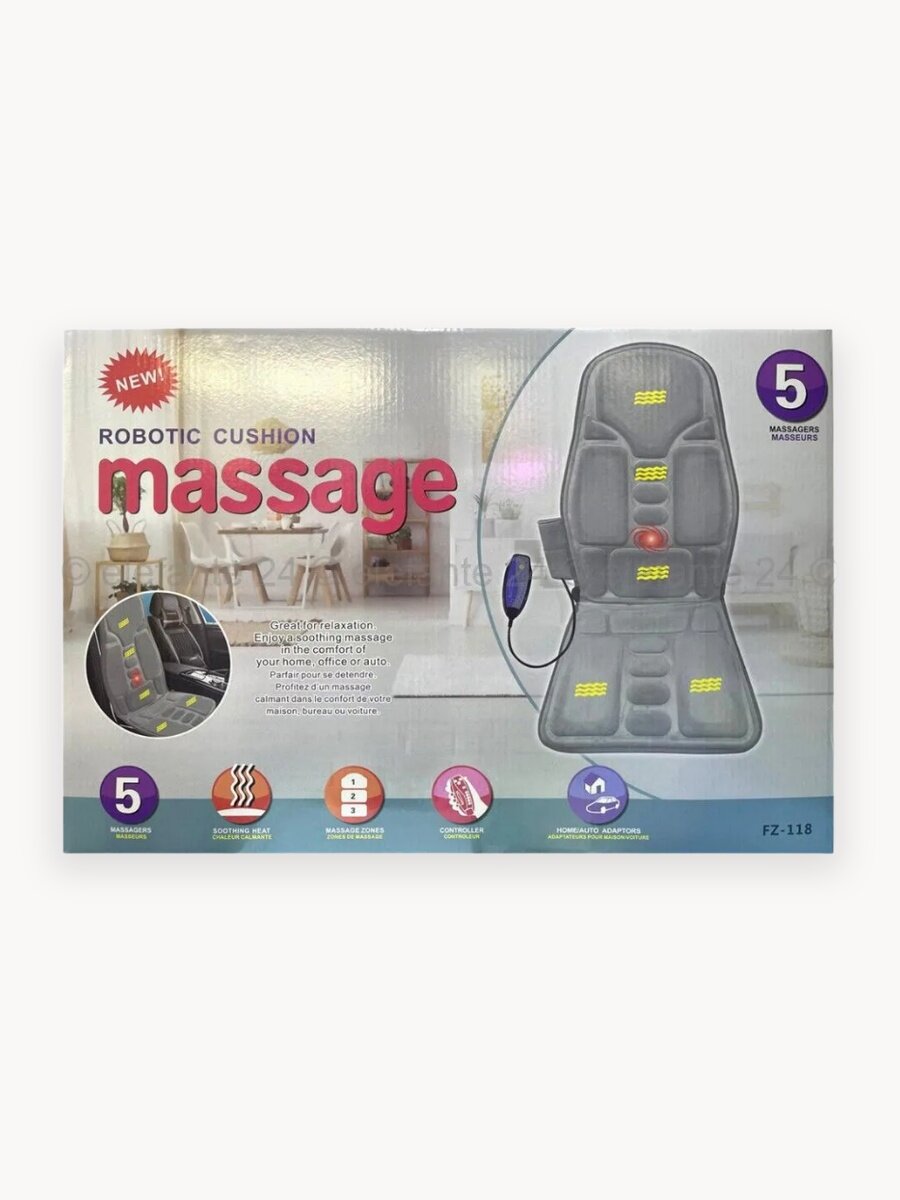 Массажная накидка с подогревом и вибромассажем на кресло, стул и сиденье автомобиля
