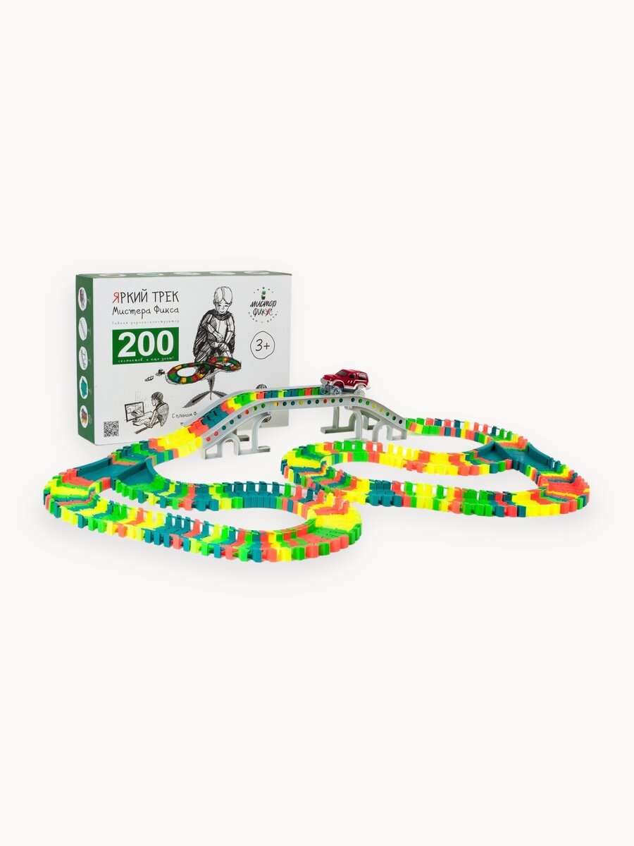 Гоночный детский автотрек с машинкой, 200 деталей, 300см, Яркий трек Мистера Фикса
