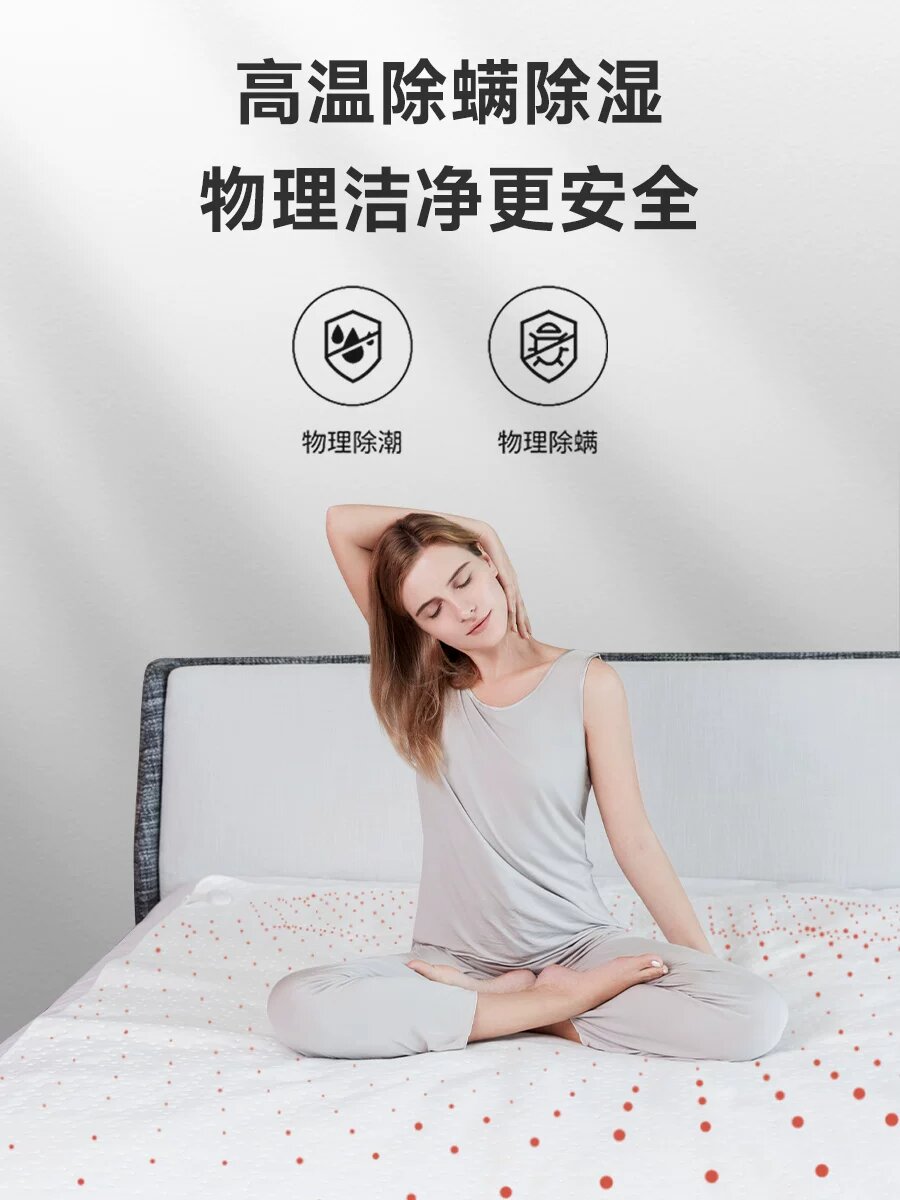 Электрическое одеяло Qindao Intelligent Mite-Removing, с двойным контролем температуры, для домашнего использования,