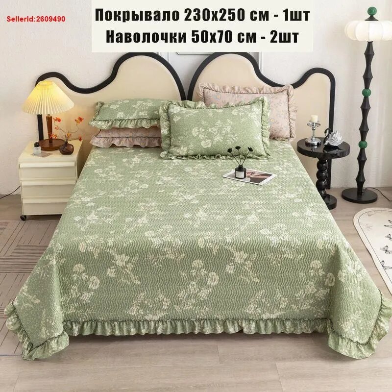 Покрывало 230x250 см лён фактурный цветы зеленый