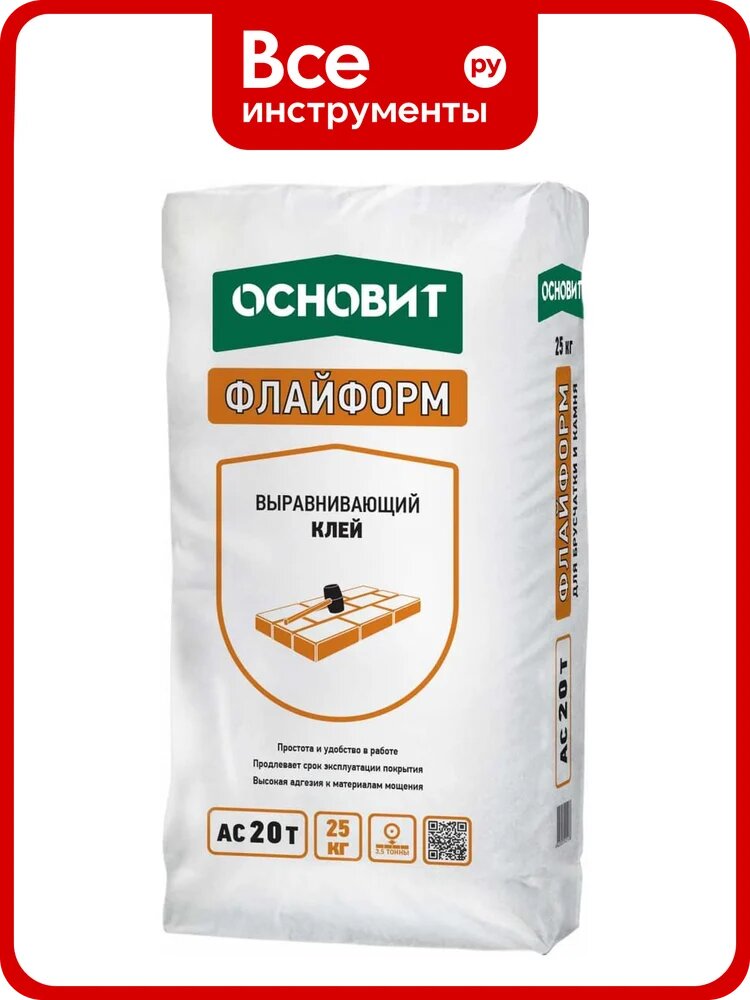 Клей выравнивающий флайформ AC20 T Основит (25 кг) 76785