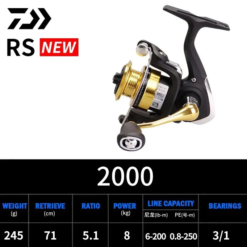 DAIWA RS Безынерционная катушка для спиннинга черная 500-3000C 2000