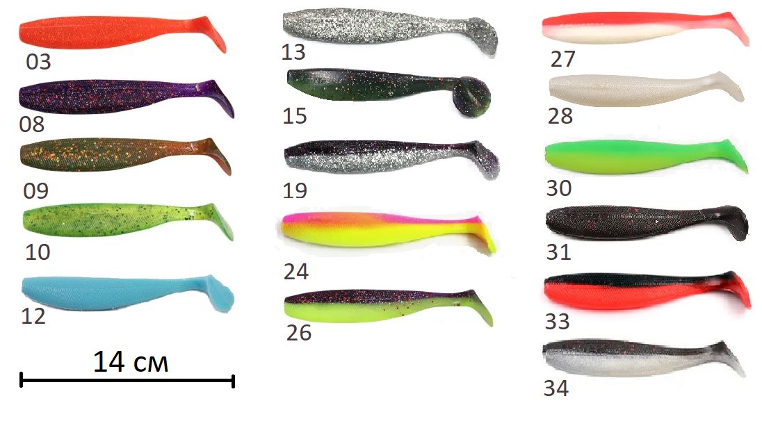 Виброхвост YAMAN Sharky Shad, р.5,5, 5 шт
