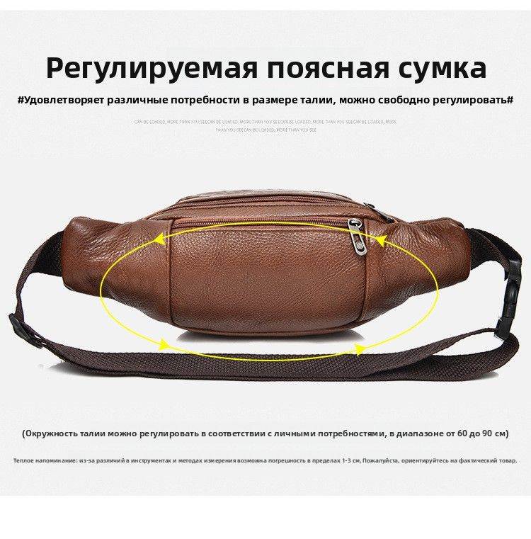 Сумка — фото 1