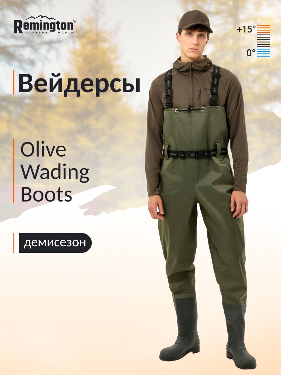 Вейдерсы для рыбалки мужские забродные Remington Olive Wading Boots р. 43 RF3533-303