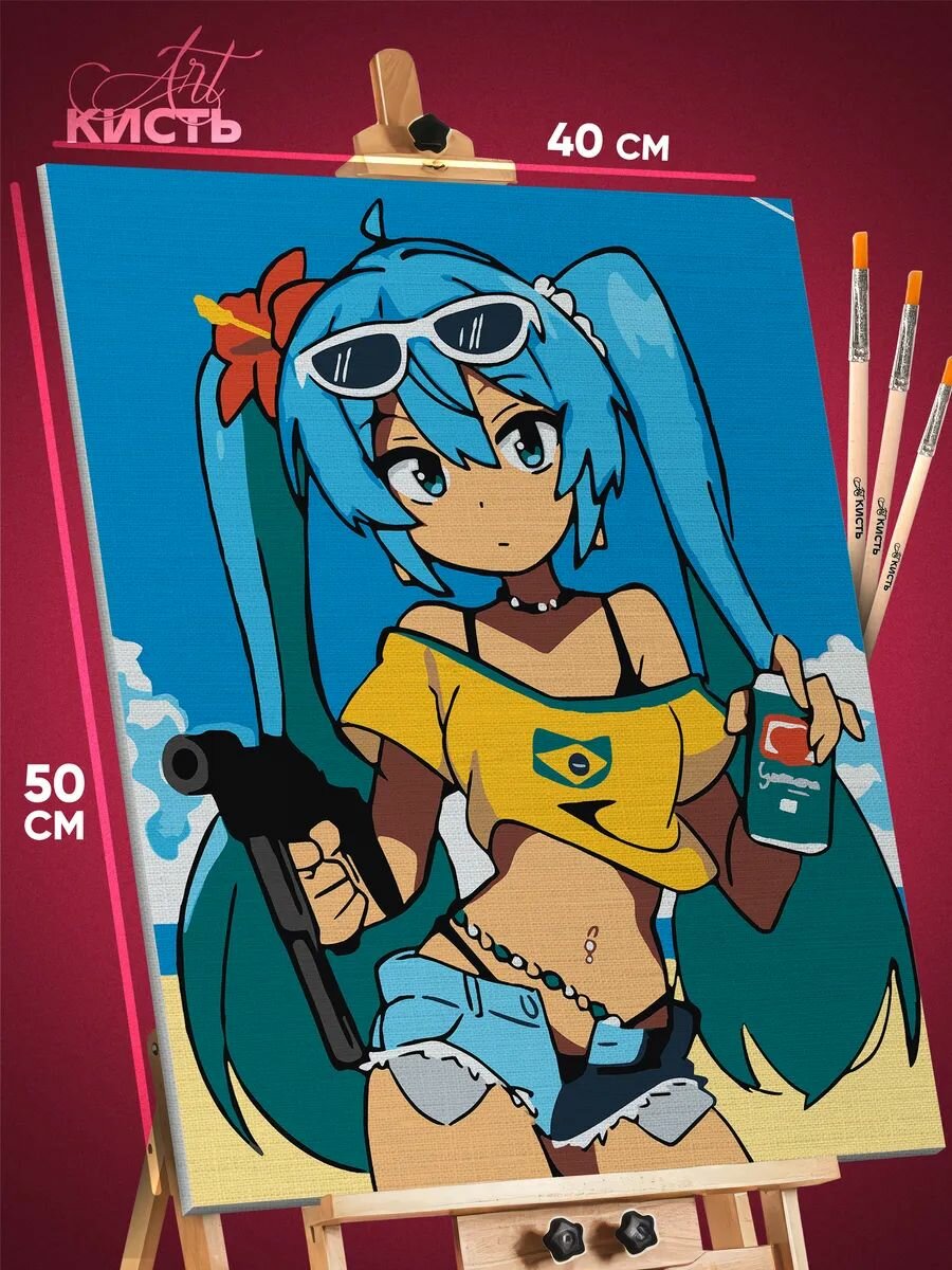 Картина по номерам на холсте с подрамником 40х50 Vocaloid Мику Хатсуне Brazil