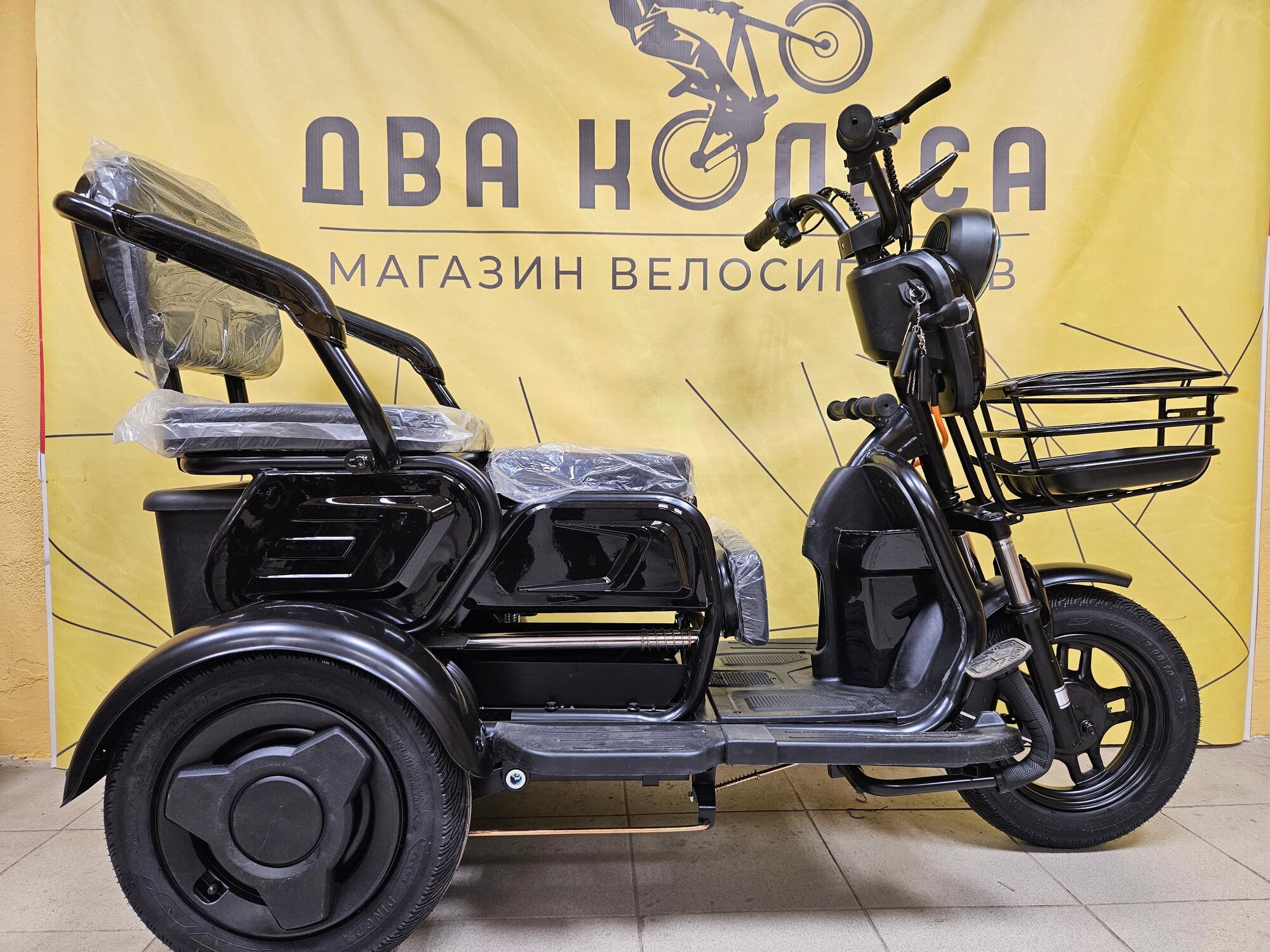 Трехколесный электроскутер (трицикл) 3-ех местный 1000w 48v 20Ah черный