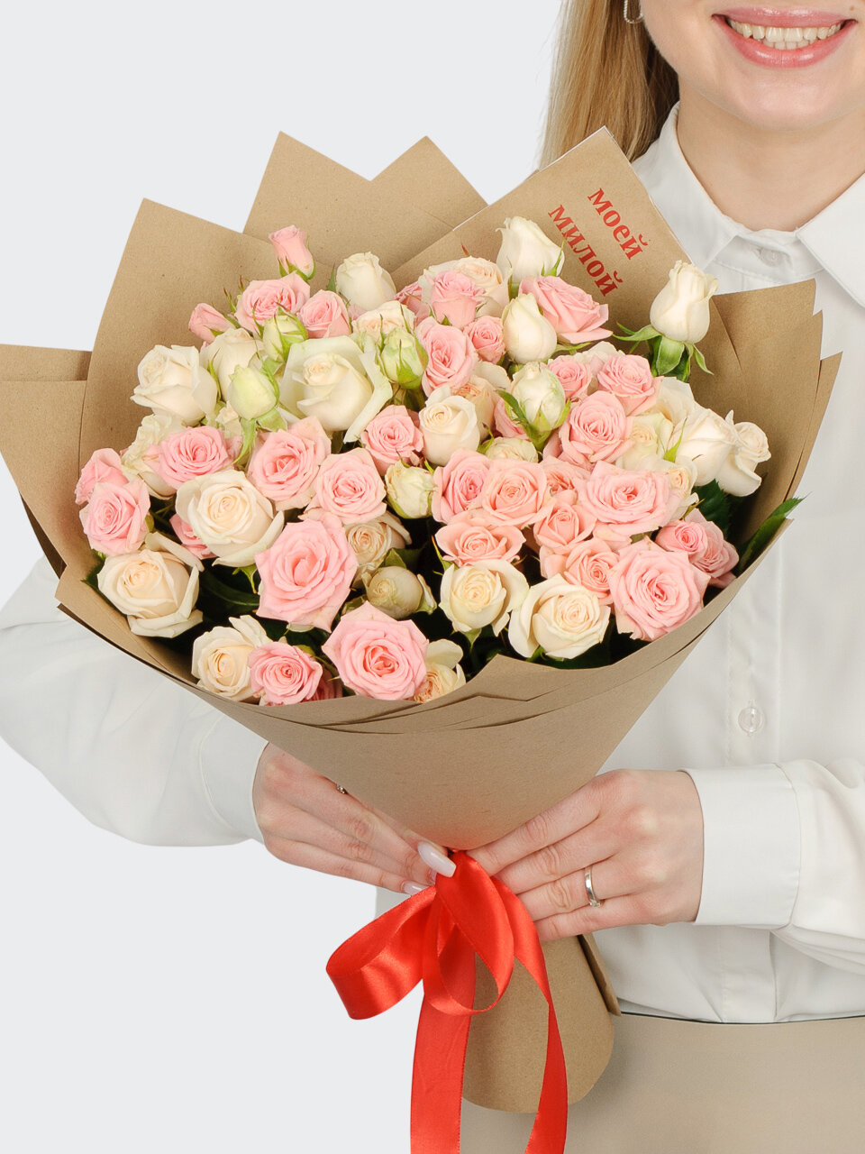 Букет 19 кустовых роз Моей милой Главная