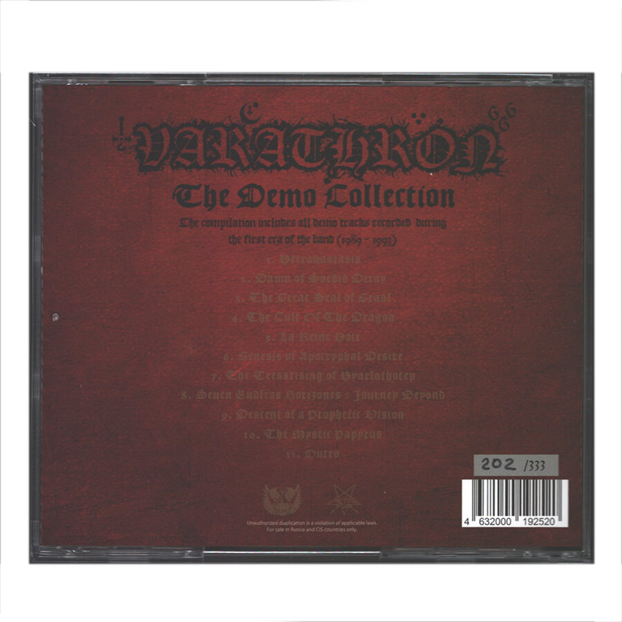 Компакт-диск Varathron — The Demo Collection (RU)(CD) — фото 1