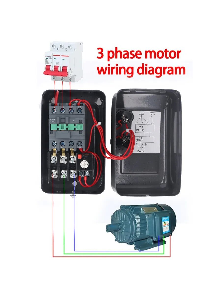Магнитный пускатель электродвигателя
