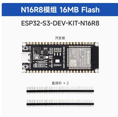 Модуль CFsunbird ESP32-S3 WROOM-1-N8R8 16MB Not welding