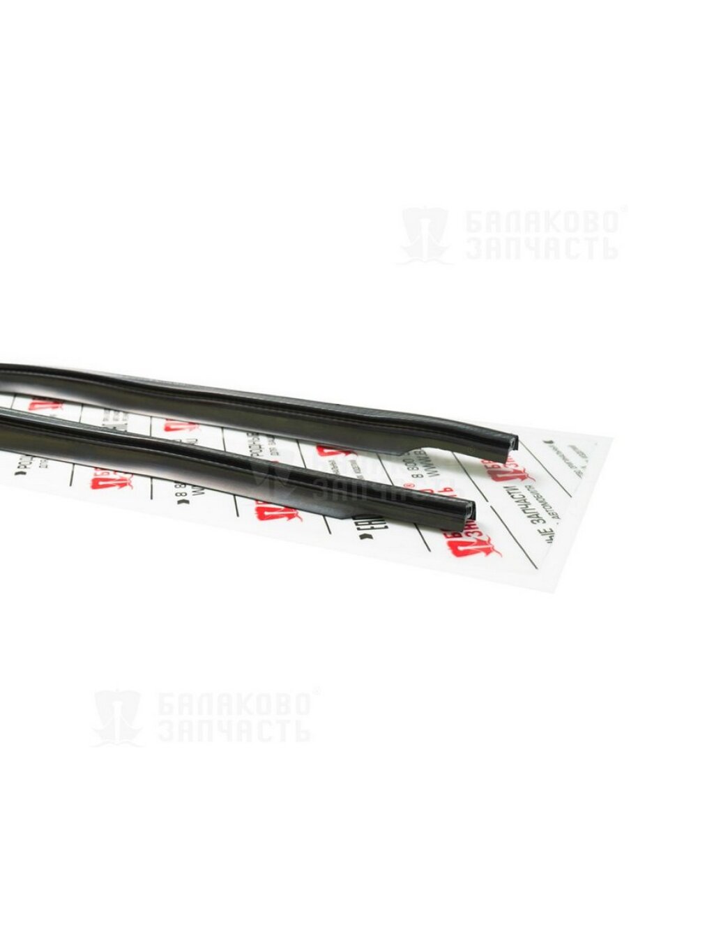 Уплотнитель водостока для а/м ВАЗ 2123 (2 шт.)