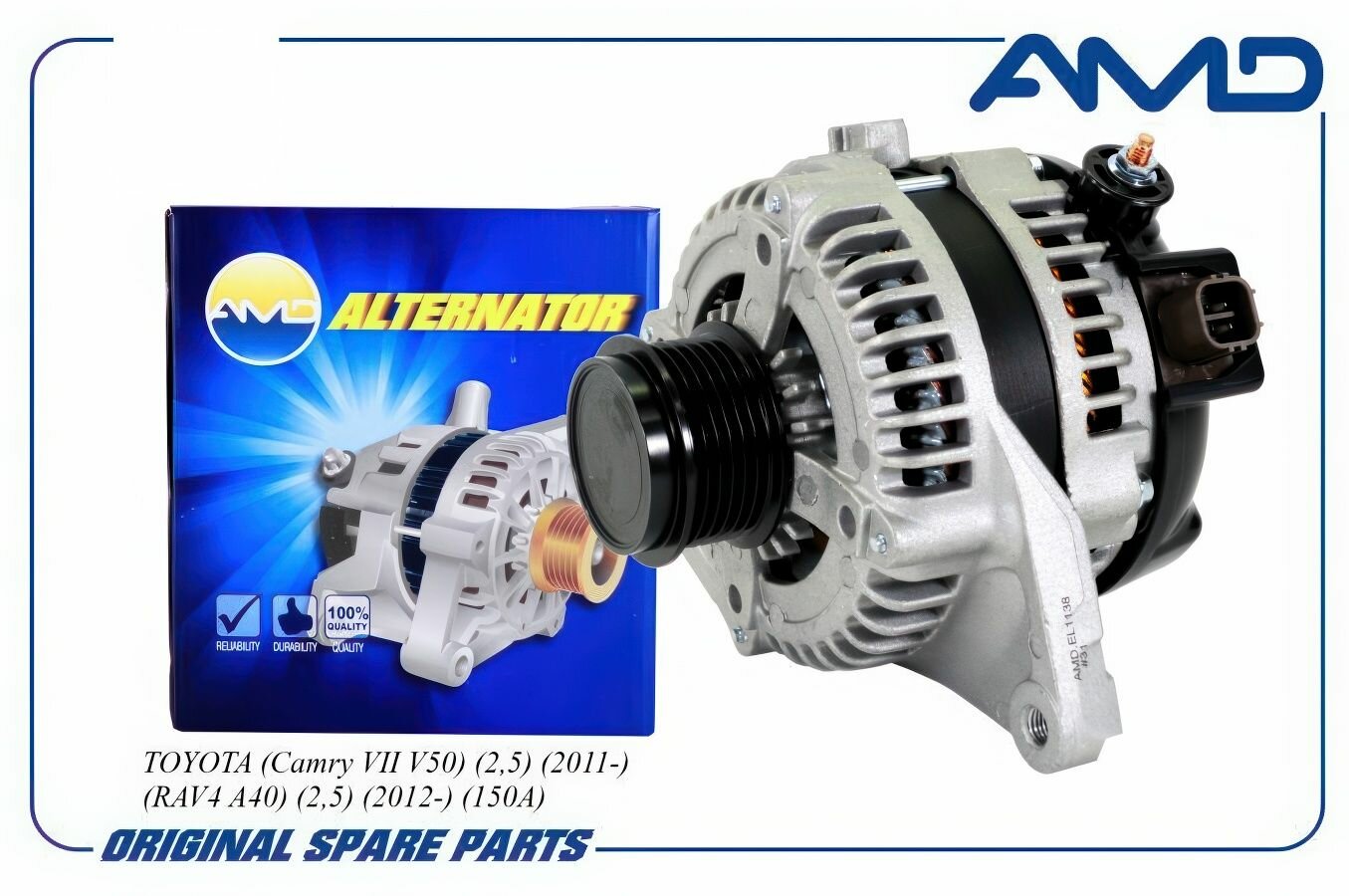 Генератор 150A POLY-VF6 для Тойота Камри, Рав4 AMD. EL1138 AMD