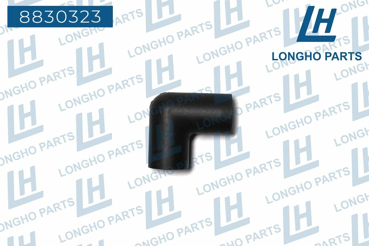 Патрубок вентиляции картера для Фольксваген Пассат, Ауди 8830323 LONGHO