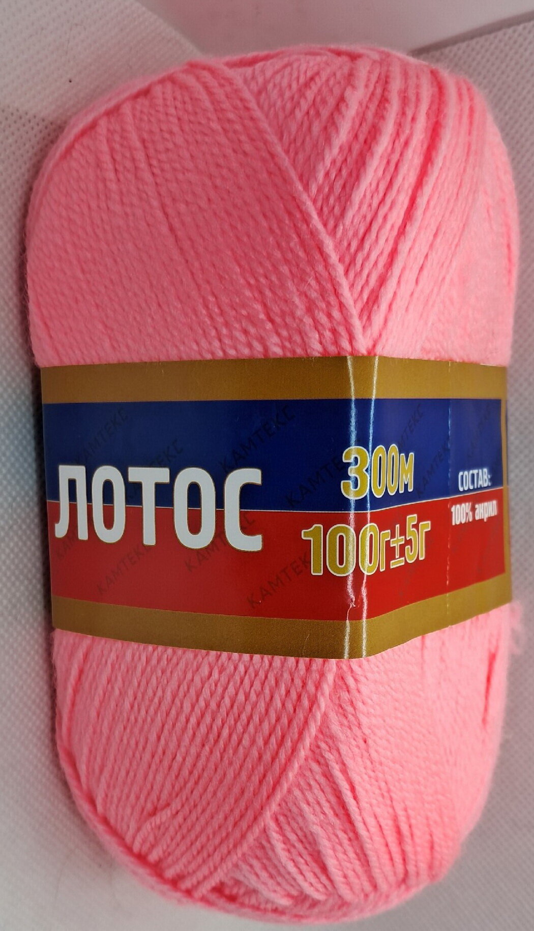 Детская неаллергенная пряжа "Лотос" фабрики "Камтекс"; 5 мотков по 100 г; цвет розовый