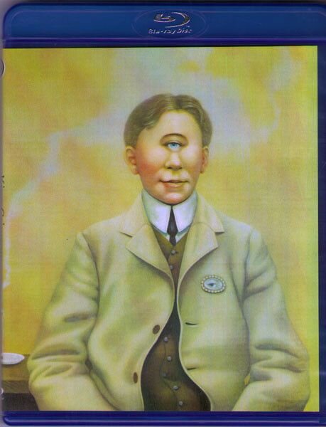 King Crimson Radical Action (To Unseat The Hold Of Monkey Mind) (Blu-ray диск)