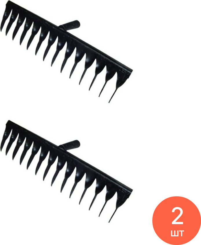 Грабли Павлово витые 14 зубьев, без черенка, 43.5см / садовый инструмент (комплект из 2 шт)