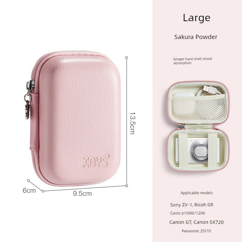 Подходит для сумок для фотоаппаратов Panasonic, защитный чехол с жестким корпусом CCD для моделей LX100M2, LX15, LX10,