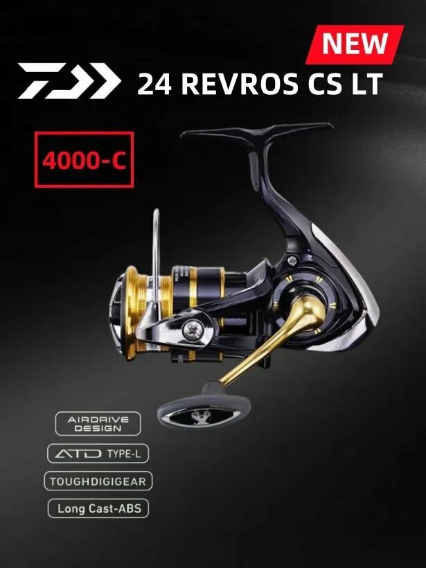 Спиннинговая катушка DAIWA CROSSFIRE LT 2023, металлическая шпуля, универсальная для дальнего заброса