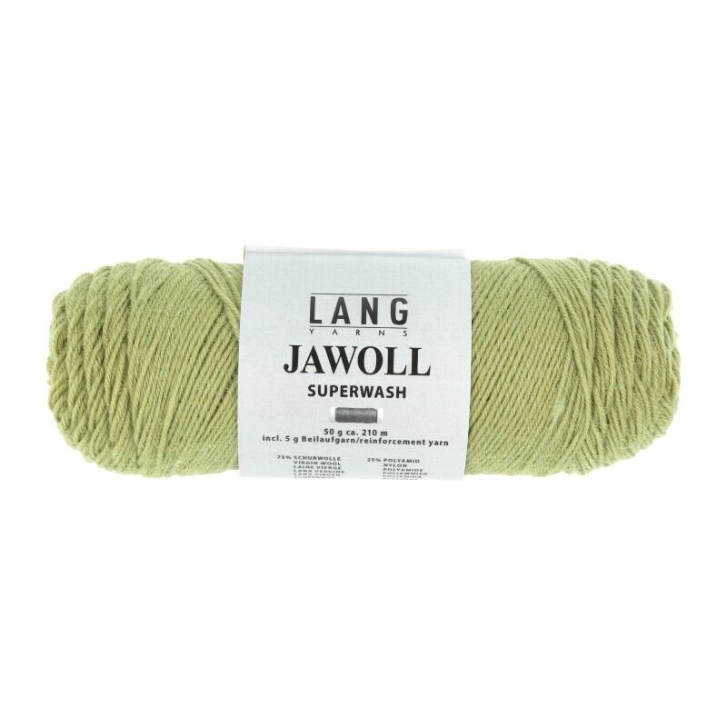 Носочная пряжа Lang Yarns Jawoll (83.0116) 3 мотка по 50 г/210 м